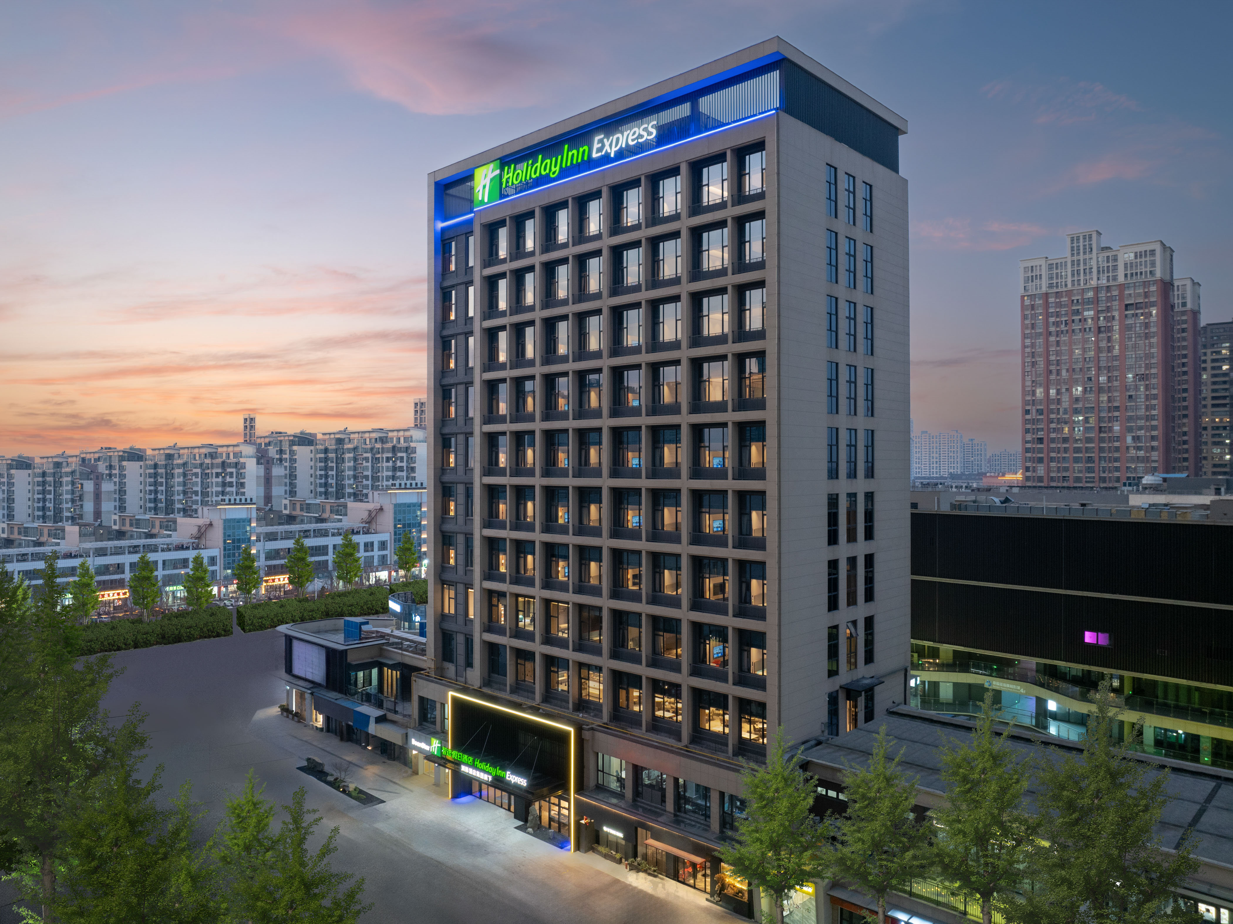 Holiday Inn Exp Henglin - Trip Canvas