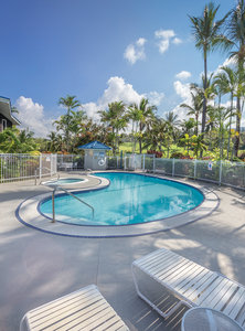 Holua Resort at the Mauna Loa Village Kailua-Kona, HI - See Discounts