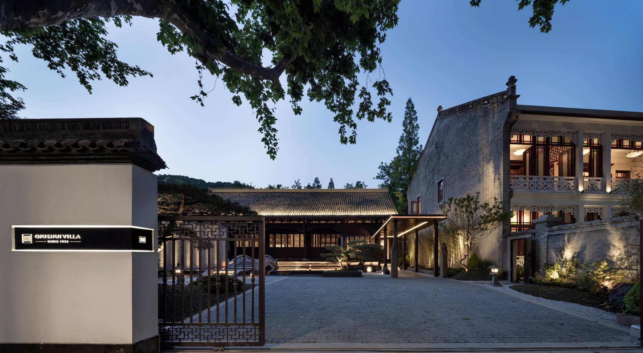 Qiushui Villa | Wota Luxe | Club Wota