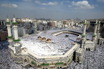 Jumeirah Jabal Omar Makkah in Mecca, Ecuador - Trip Canvas